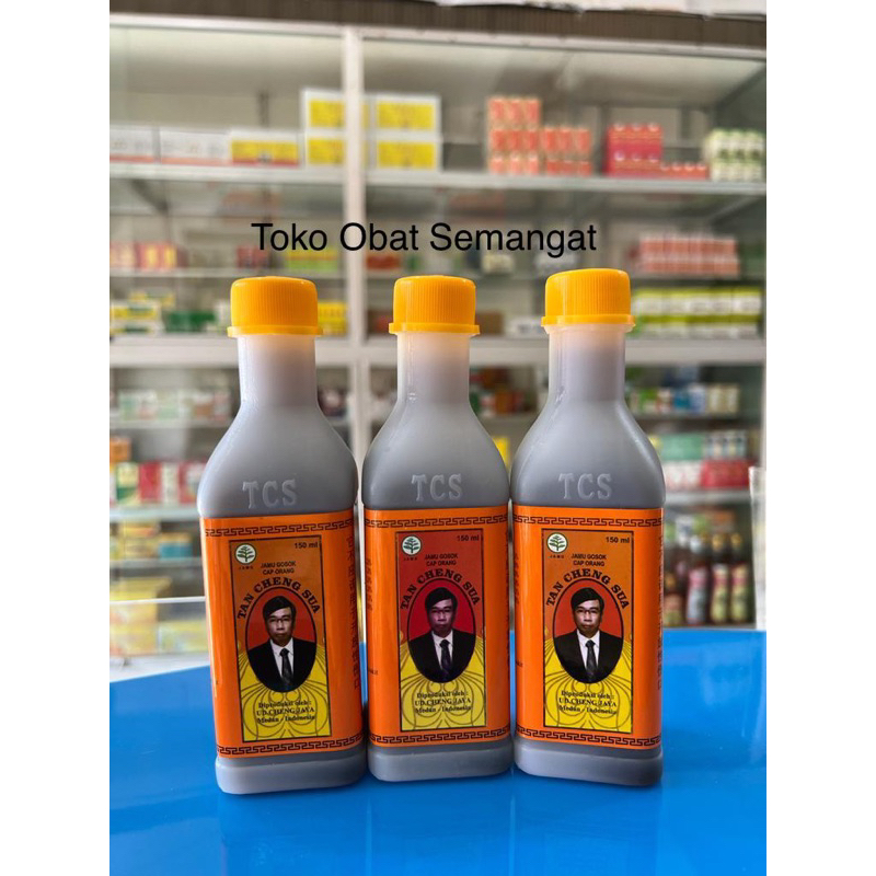 Jual Tan Cheng Sua Obat Gosok Original dan Ampuh 150 ml | Shopee Indonesia