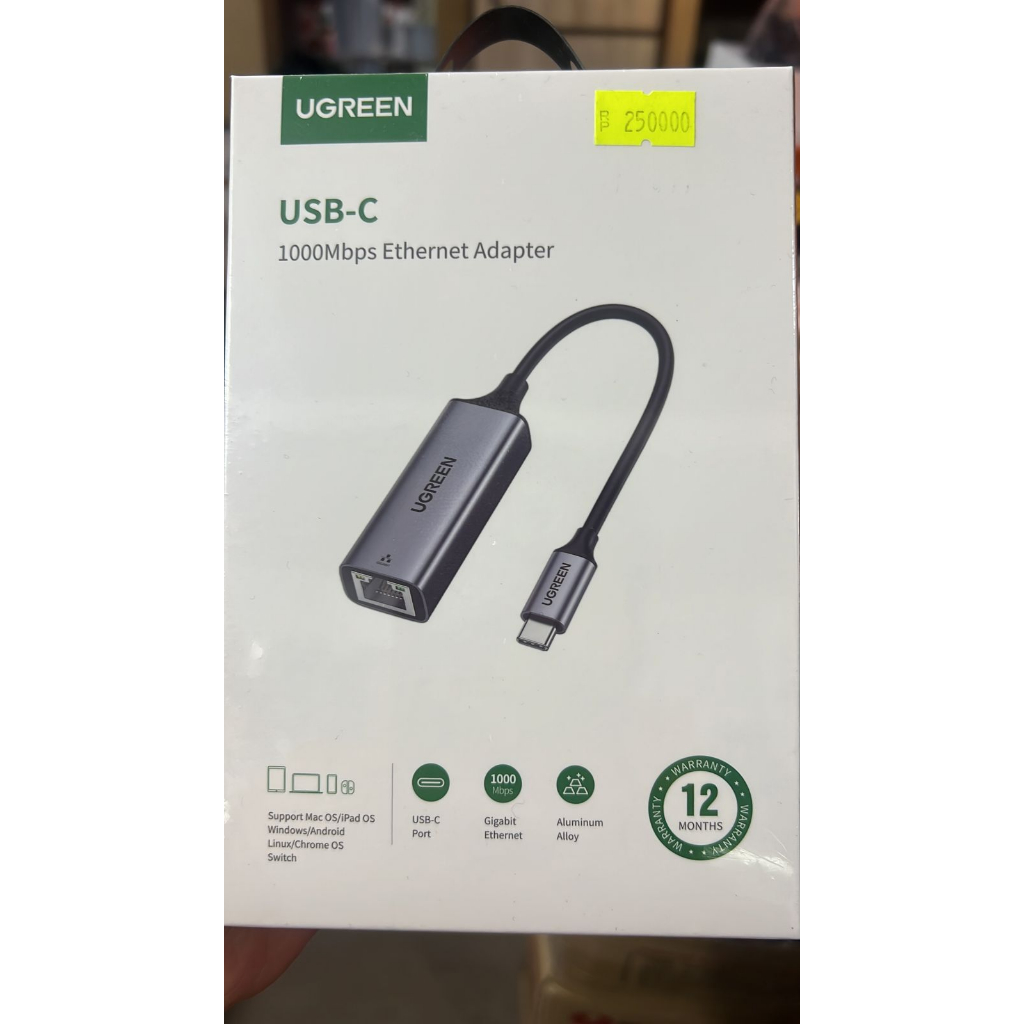 Jual Cable Ethernet Adapter Type C to Lan UGreen | Shopee Indonesia
