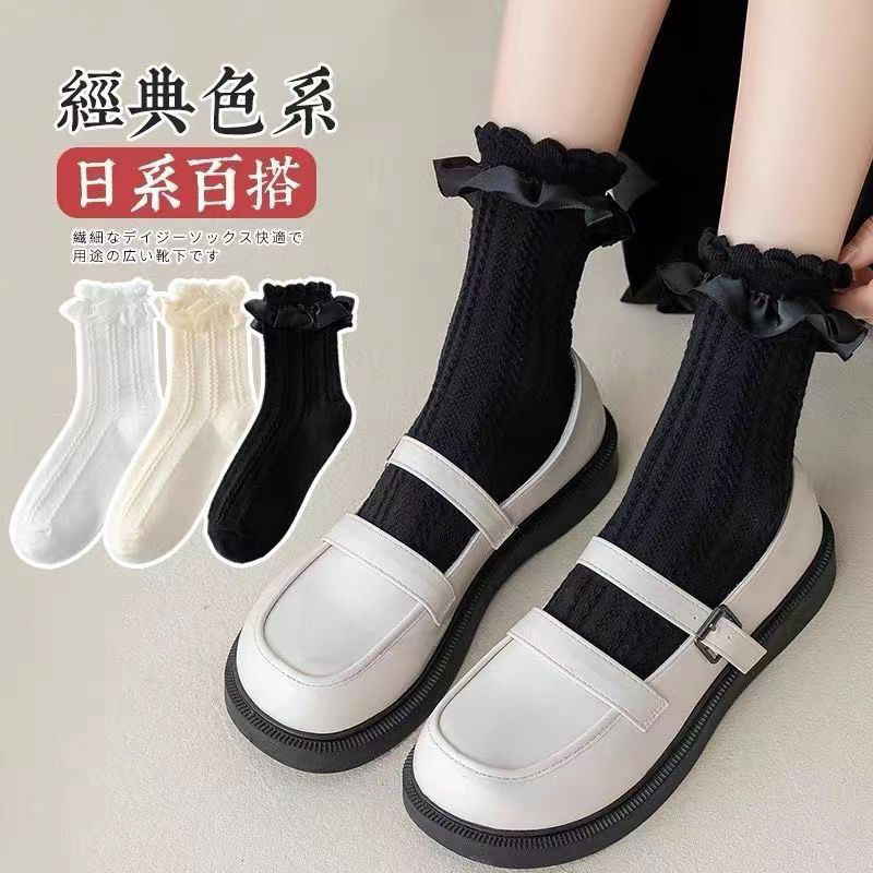 Jual FeelMe KK-141 Kaos Kaki Lolita Gothic | Kaos Kaki Pita peincess ...