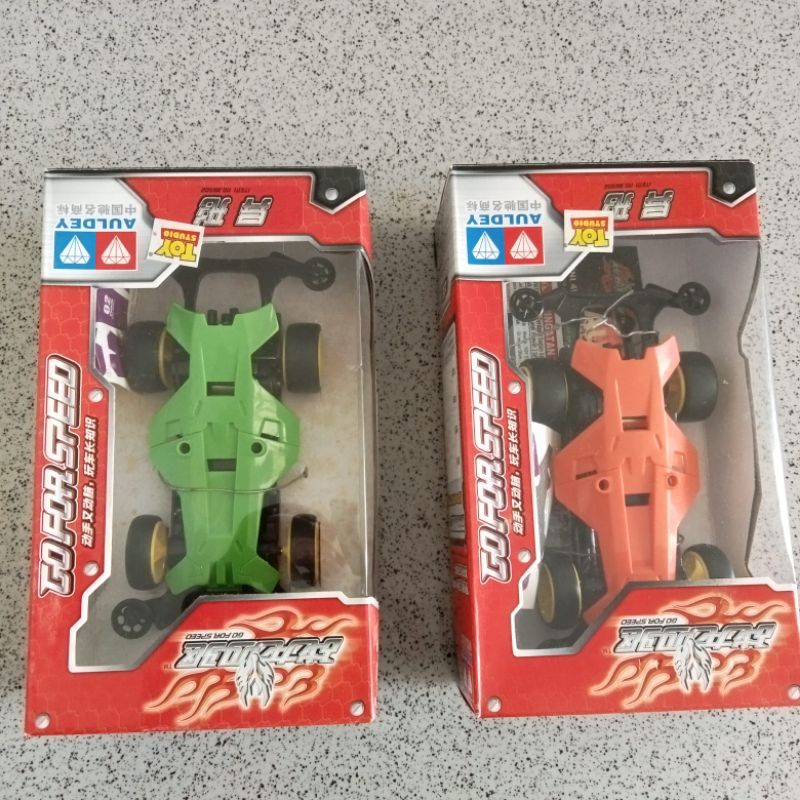 Jual Tamiya auldey original Go For Speed | Shopee Indonesia