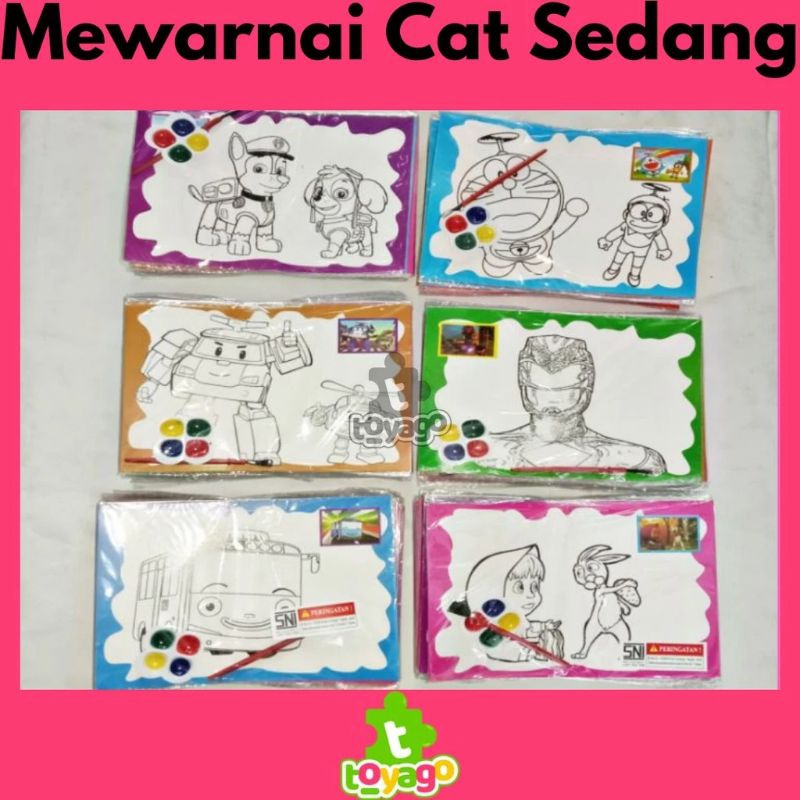 Jual Mewarnai cat air sedang isi 20 Pcs Grosir Murah (mewarnai cat new ...