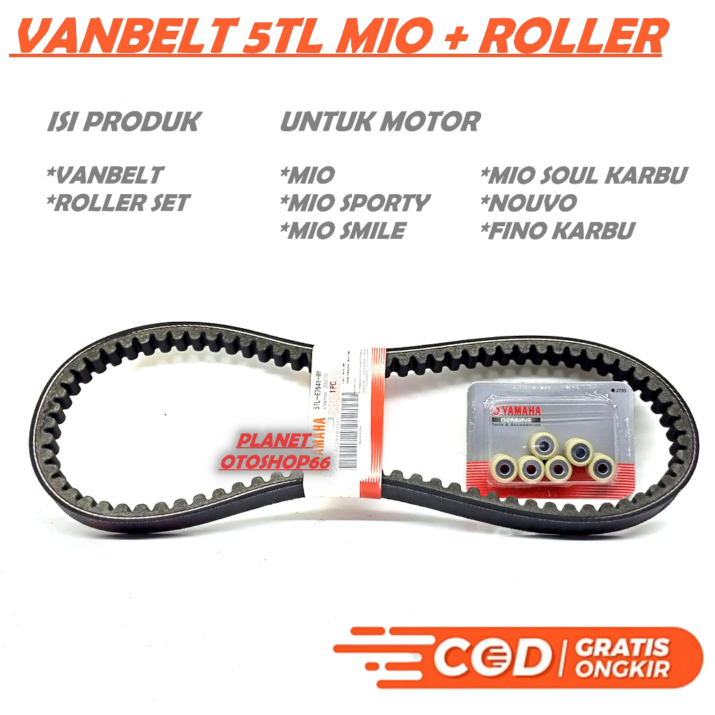 Jual VANBELT SET MIO / MIO SPORTY / MIO SMILE / MIO SOUL KARBU / NOUVO / FINO KARBU VANBEL ...