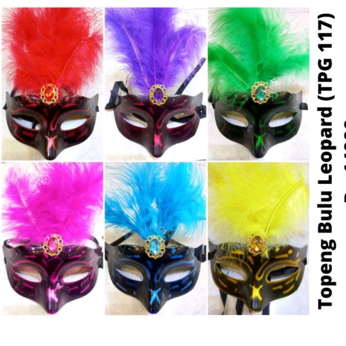 Jual Topeng Bulu Leopard / Topeng pesta / Topeng Bulu /Topeng Pawai ...