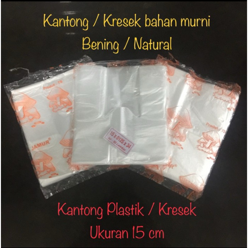 Jual Kantong Plastik /Kresek Bening Natural ukuran 15 cm|1 ikat isi 10 pack | Shopee Indonesia