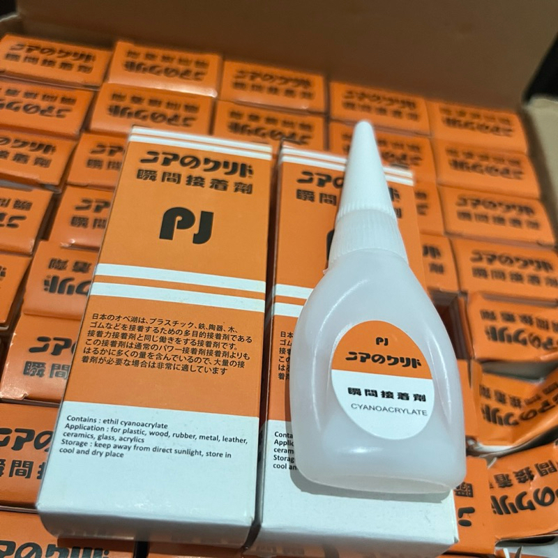 Jual Lem Korea Besi Pj Super Glue lem setan @pcs | Shopee Indonesia