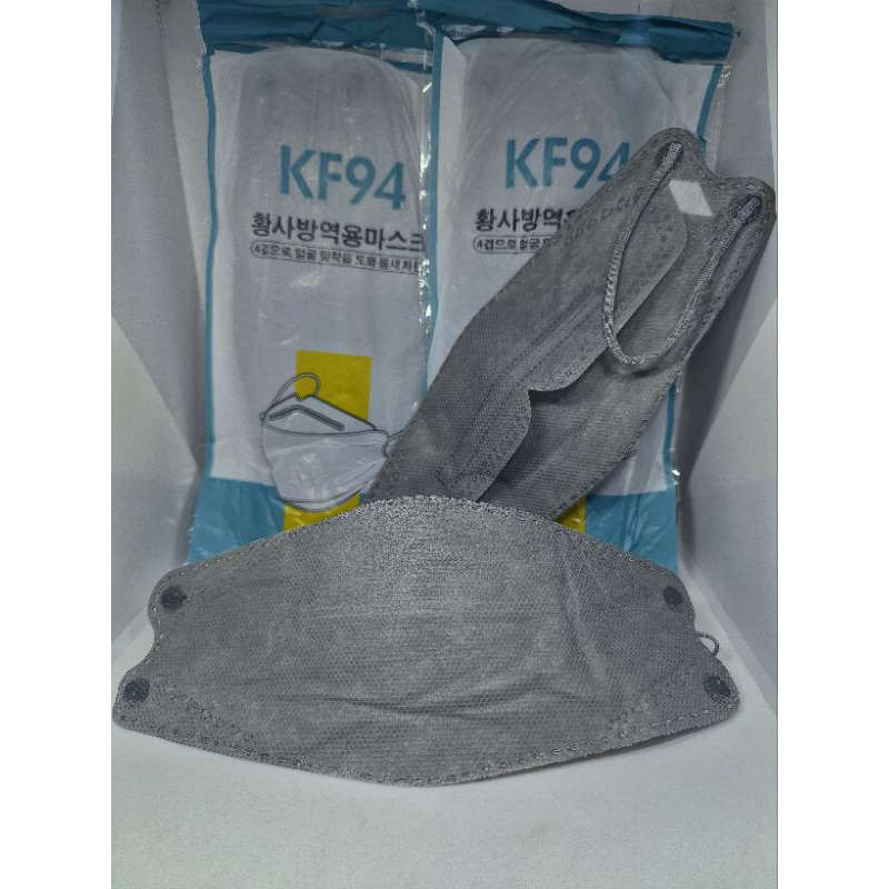 Jual Masker KF94 Mouson Isi 50 Pc/5 Pack PAKET BEST SELLER | Shopee Indonesia