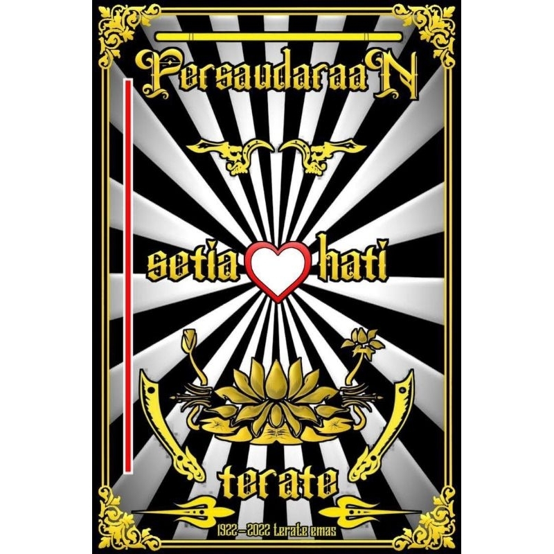 Jual poster psht ukuran 65x45 plus bingkai | Shopee Indonesia