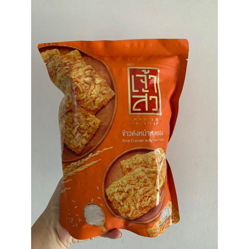 Jual Chao Sua Khao Tang rice cracker with pork 80 gram Asli thailand ...