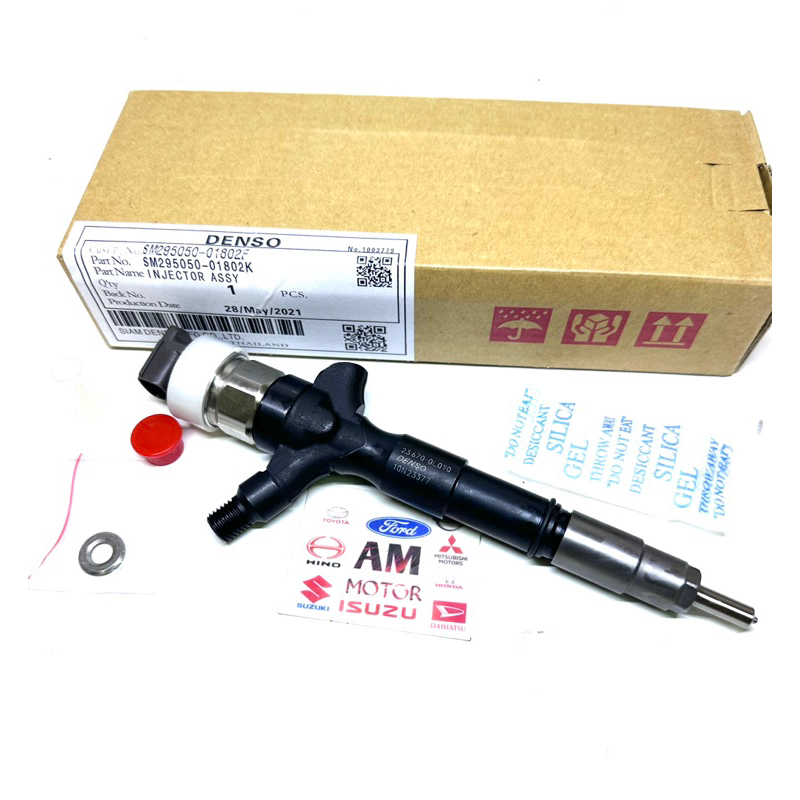Jual NOZZLE NOSEL NOZEL INJECTOR INJEKTOR ASSY KOMPLIT TOYOTA HILUX ...