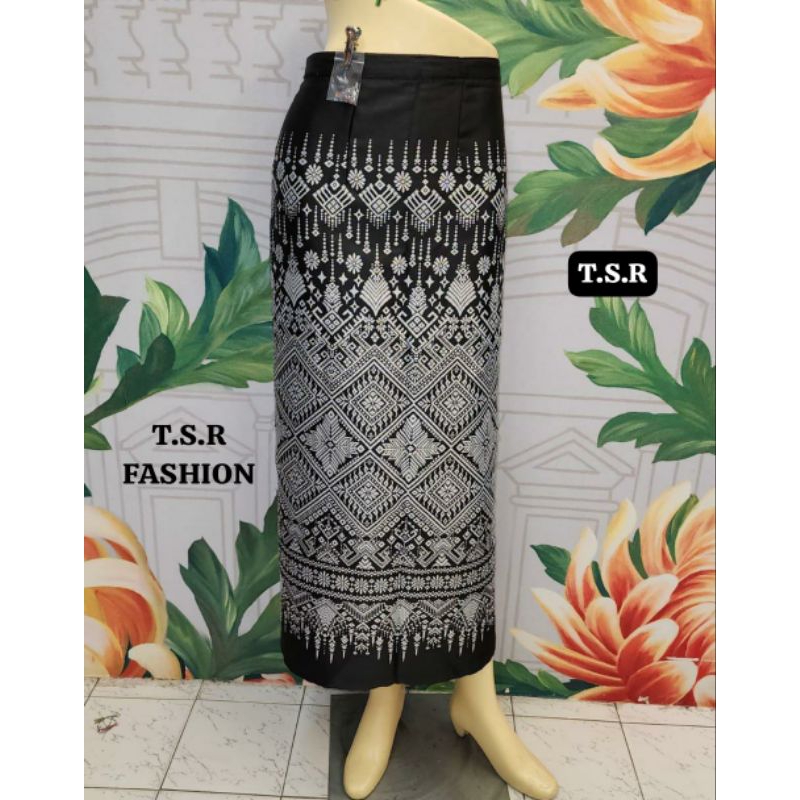 Jual ROK TENUN BANGKOK | Shopee Indonesia