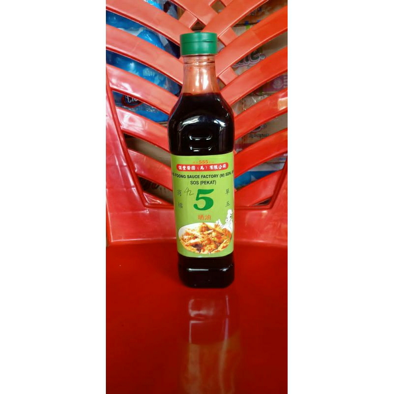 Jual KECAP HITAM PEKAT MEREK 555 (750 ML) | Shopee Indonesia