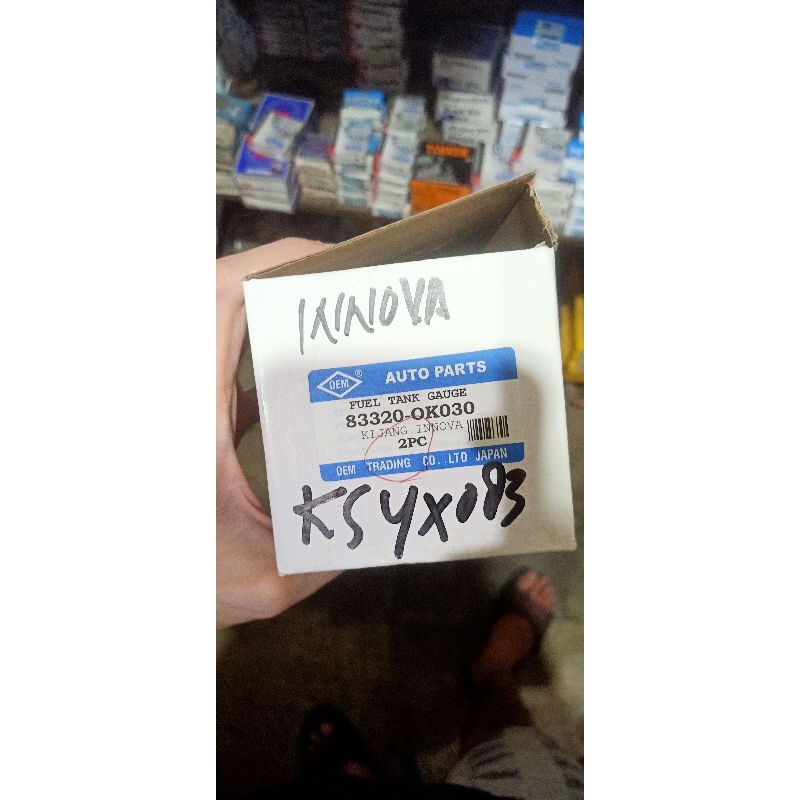 Jual FUEL TANK GAUGE INNOVA | Shopee Indonesia