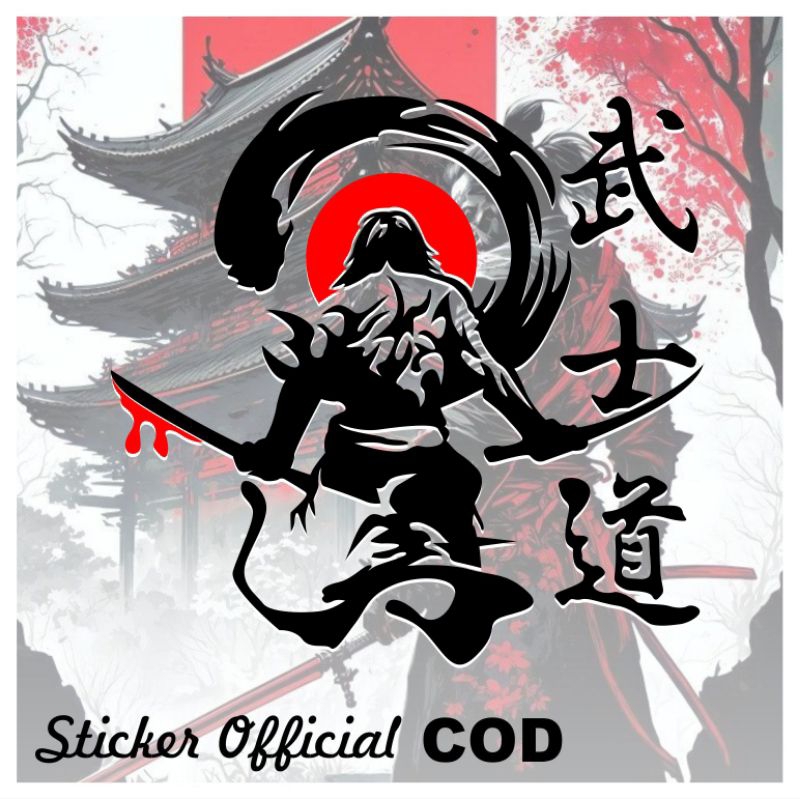 Jual sticker #012, Sticker samurai, cutting sticker samurai | Shopee ...