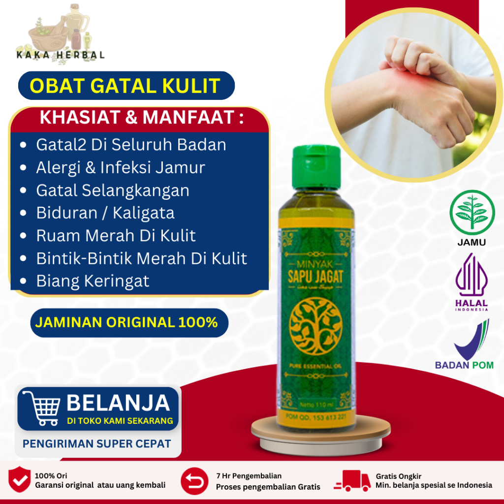 Jual Kaka Herbal - Obat Gatal Kulit, Obat Gatal Gatal, Biduran Alergi ...