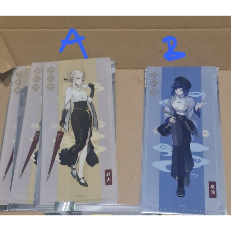 Jual Genshin Impact X Pizza Hut Ningguang Yelan Mini Clear File