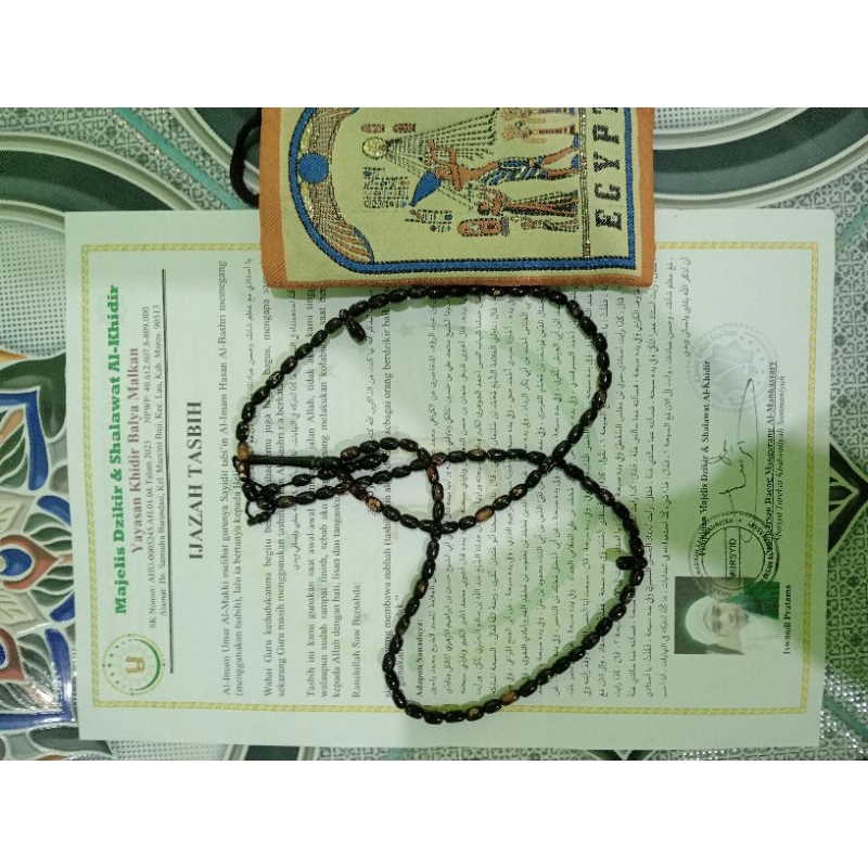 Jual Tasbih Yuser Laut Merah Mesir Asli 6mm + Benang Kiswah Makam Nabi ...