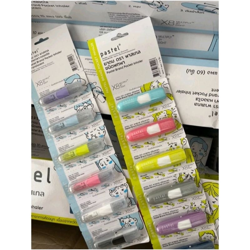 Jual PASTEL POCKET INHALER MADE IN THAILAND ORI | Shopee Indonesia