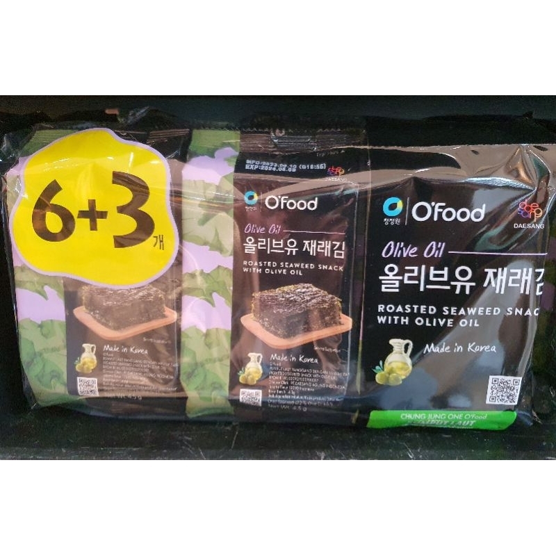 Jual Daesang Roasted Seaweed snack Laver 9x5gr Ex feb 2026 | Shopee ...