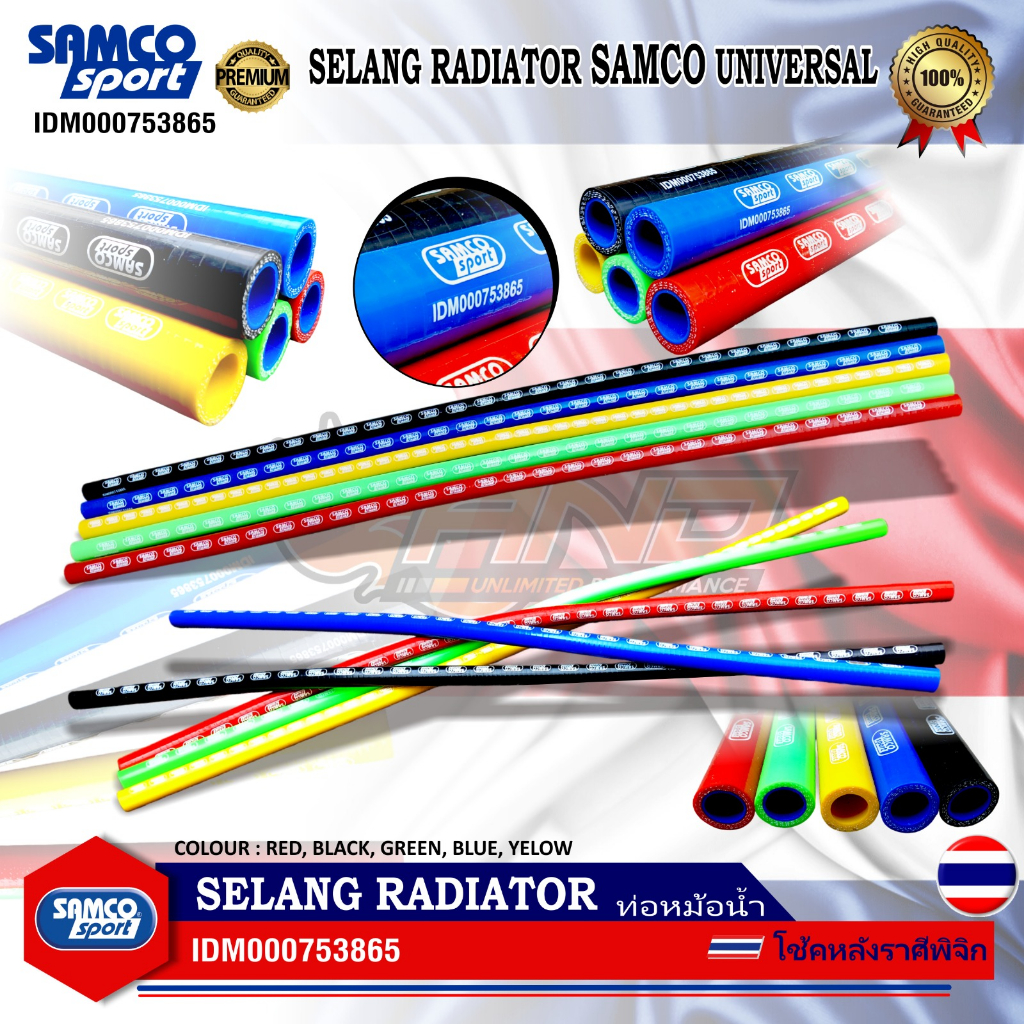 Jual Selang Radiator Samco Import Thailand Ukuran 50cm 1meter Universal ...