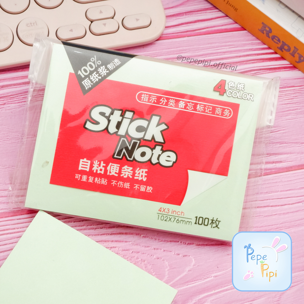Jual Memo Stick Kertas Boshilang No.029 4x3 inch 100 sheet 4 Warna ...