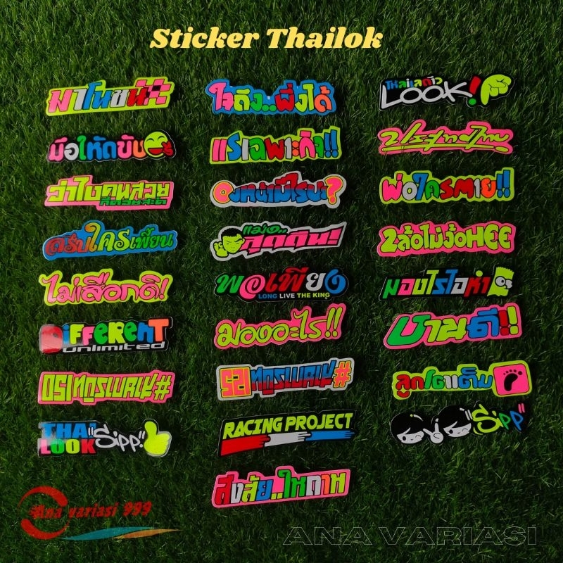 Jual Sticker stiker motor thailand thailok isi 100pcs stiker Thailok ...