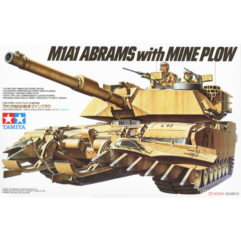 Jual Tamiya 35158 1/35 M1A1 Abrams With Mine Plow | Shopee Indonesia