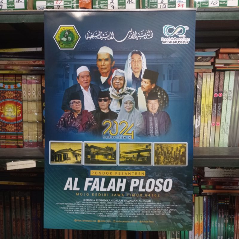Jual KALENDER 2024 PONDOK PESANTREN AL FALAH PLOSO KEDIRI | Shopee ... Jual KALENDER 2024 PONDOK PESANTREN AL FALAH PLOSO KEDIRI | Shopee ...