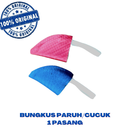 Jual BUNGKUS PARUH KULIT / bungkus cucuk - 1 PASANG | Shopee Indonesia