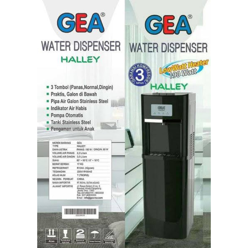 Jual GEA DISPENSER GALON BAWAH GEA HALLEY GEA DISPENSER BAWAH GEA ...