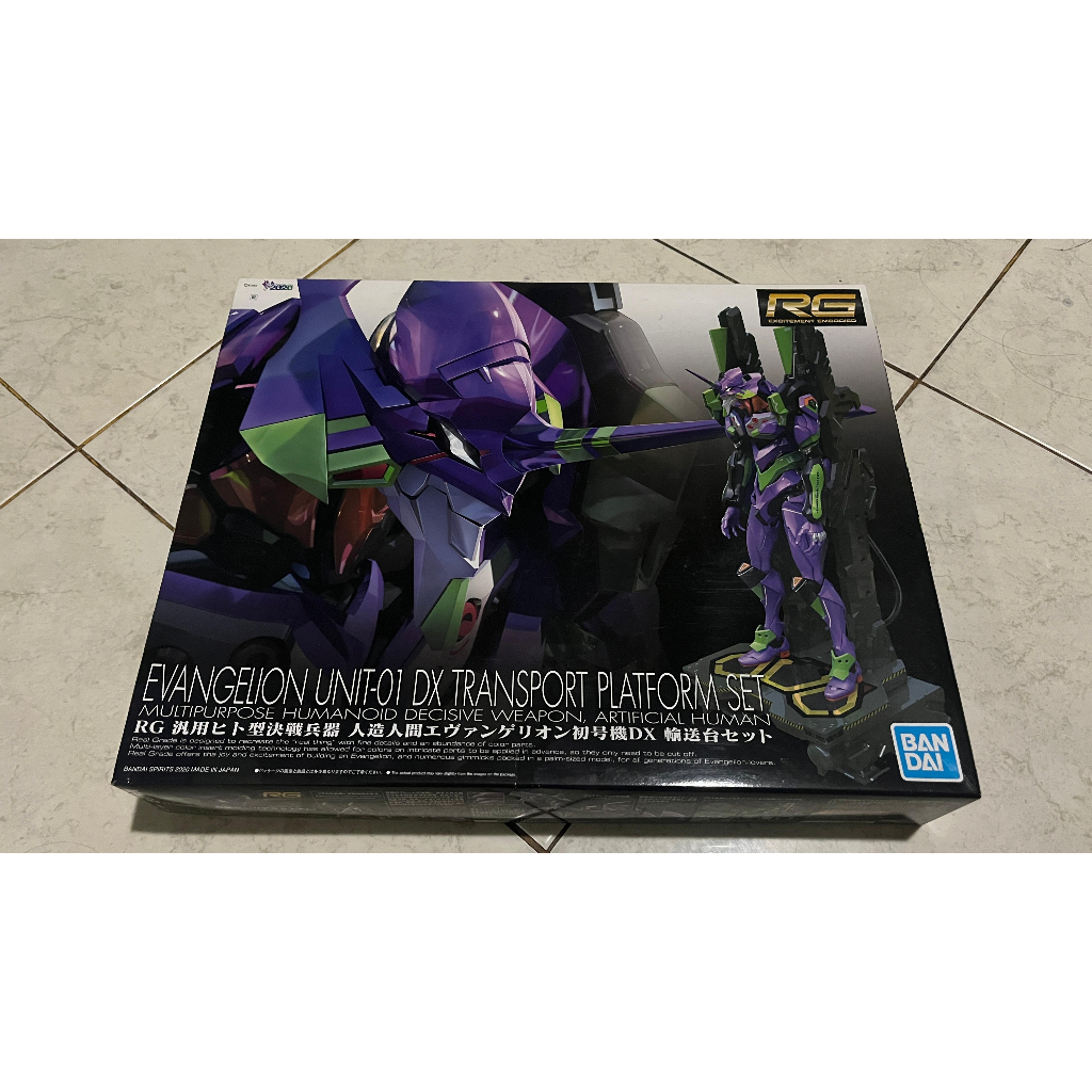 Jual RG Evangelion Unit-01 Eva 01 DX Transport Platform Set | Shopee Indonesia