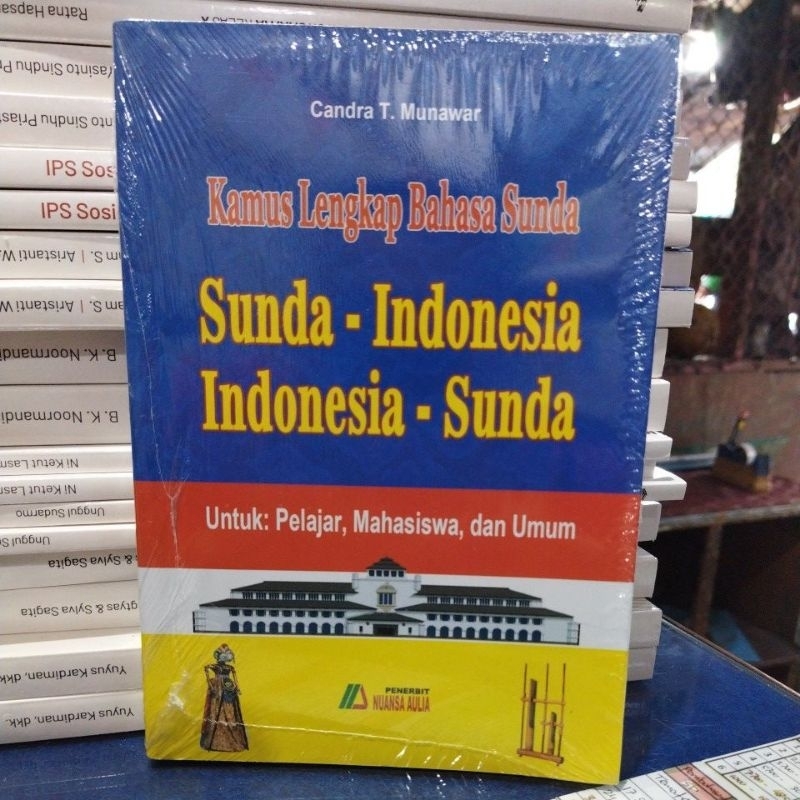 Jual BUKU KAMUS SUNDA LENGKAP SUNDA_INDONESIA INDONESIA _SUNDA CANDRA T ...