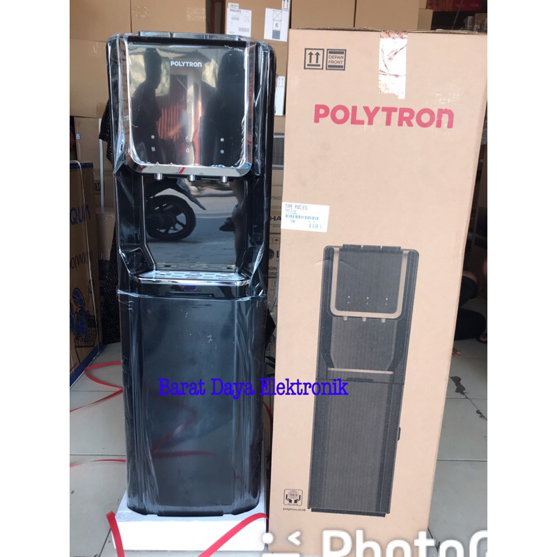 Jual DISPENSER POLYTRON GALON BAWAH PWC-615X WATER DISPENSER GALON BAWAH KOMPRESOR | Shopee ...