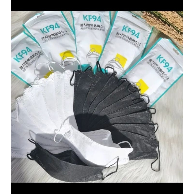 Jual PAKET MASKER KF94 20RB AN DAPAT 5 PACK/50 PCS | Shopee Indonesia