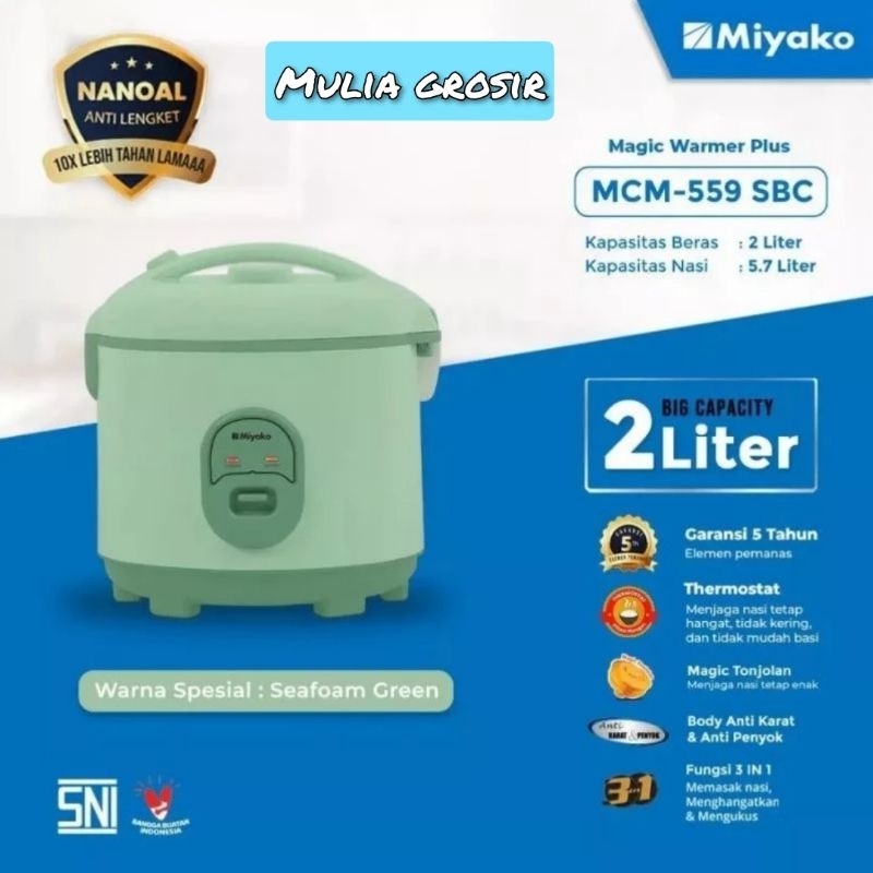 Jual Magic Com Miyako 2 Liter 3in1 MCM 559 SBC 395watt | Shopee Indonesia