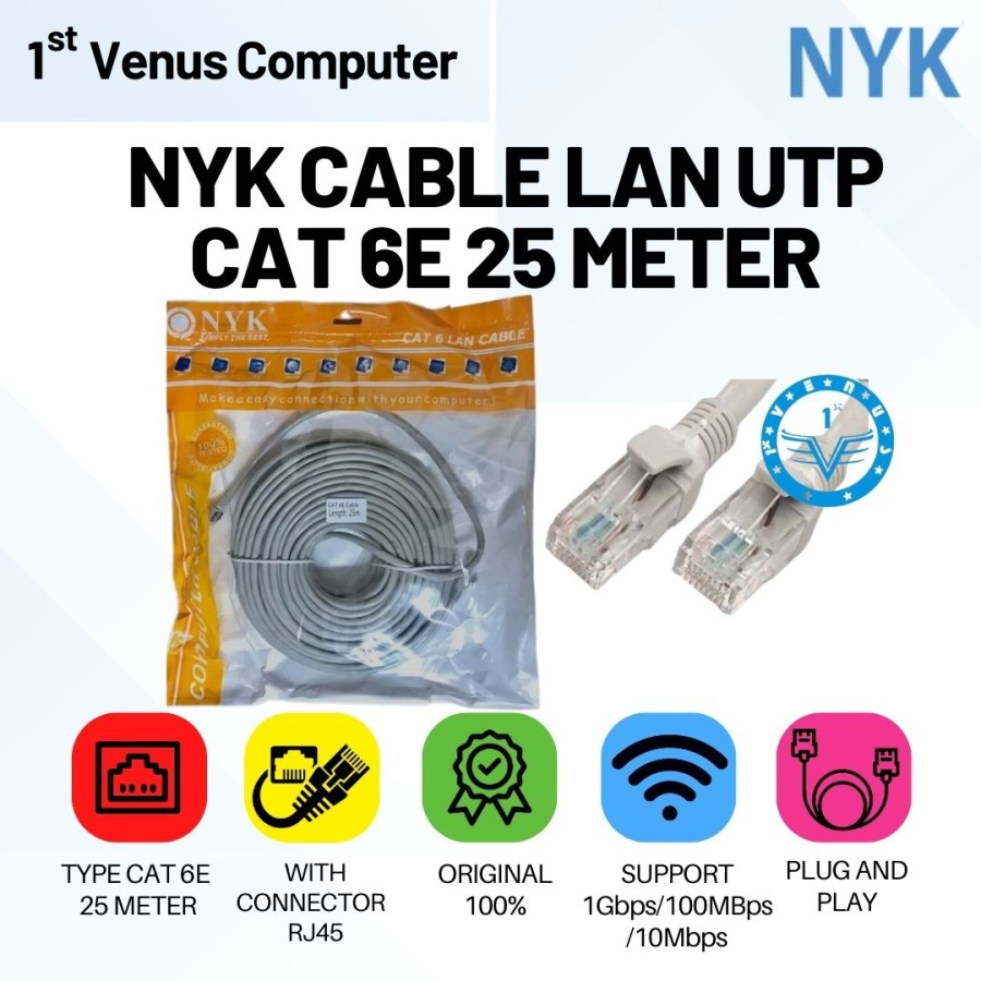 Jual CABLE UTP 25M 6E / 25 METER CAT 6E / CAB37-CAB | Shopee Indonesia
