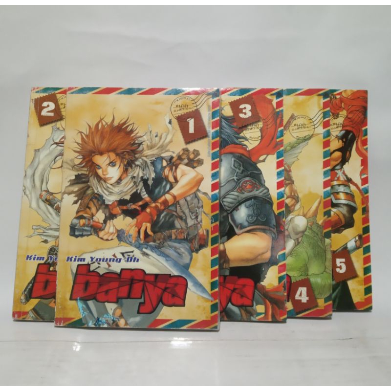 Jual Preloved, Komik Set : BANYA, Volume 1-5 (End) | Shopee Indonesia
