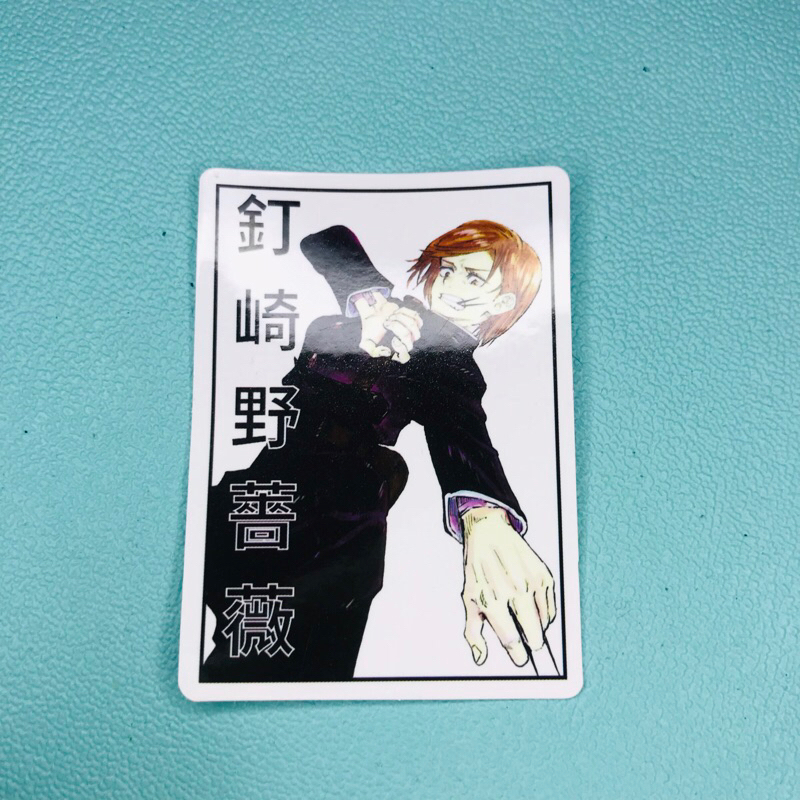 Jual Stiker Kugisaki Nobara Jujutsu Kaisen Anime Sticker Laptop wibu ...