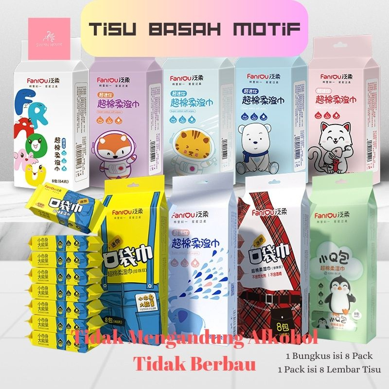Jual Tisu Basah Motif Lucu Per Pack / Tisu Basah Mini / Tissue Basah ...