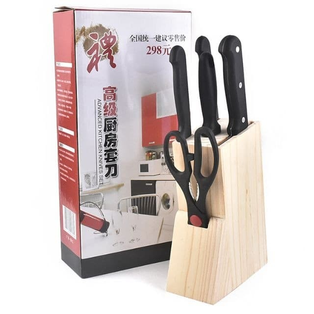 Jual Pisau Set 7 in 1 JP | Kitchen Knife Set 7 In 1 Dengan Wadah Kayu ...