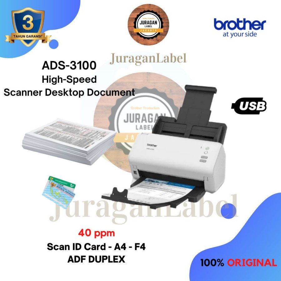 Jual Scanner Brother ADS-3100 Pengganti ADS-2200 ADF Duplex ADS3100 ...