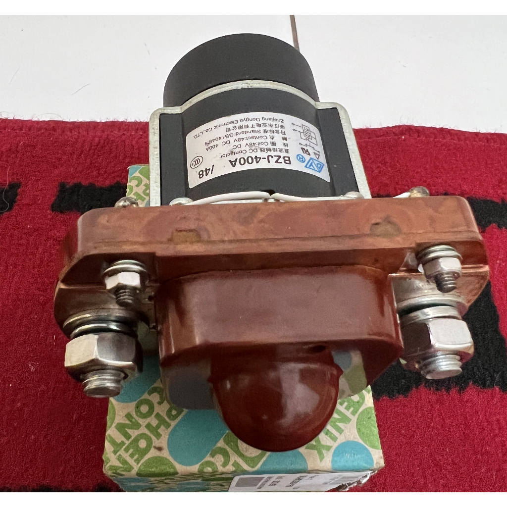 Jual LVD Magnetic DC Contactor BZJ-400A | Shopee Indonesia