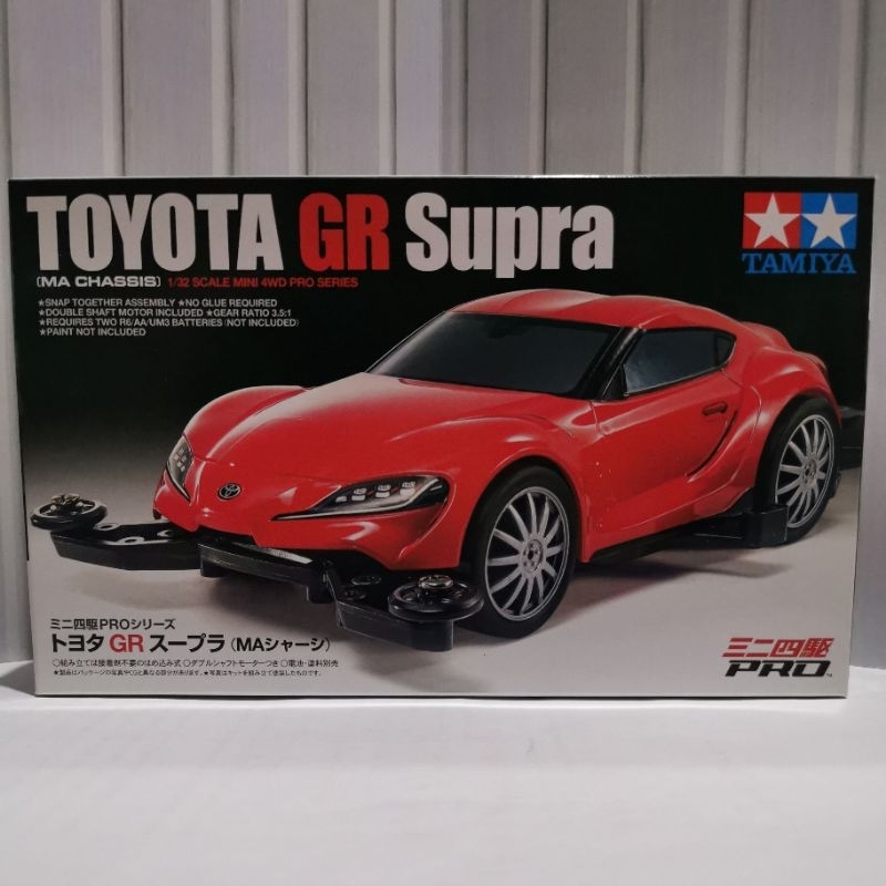 Jual 18655 TAMIYA TOYOTA GR SUPRA (MA Chassis) | Shopee Indonesia