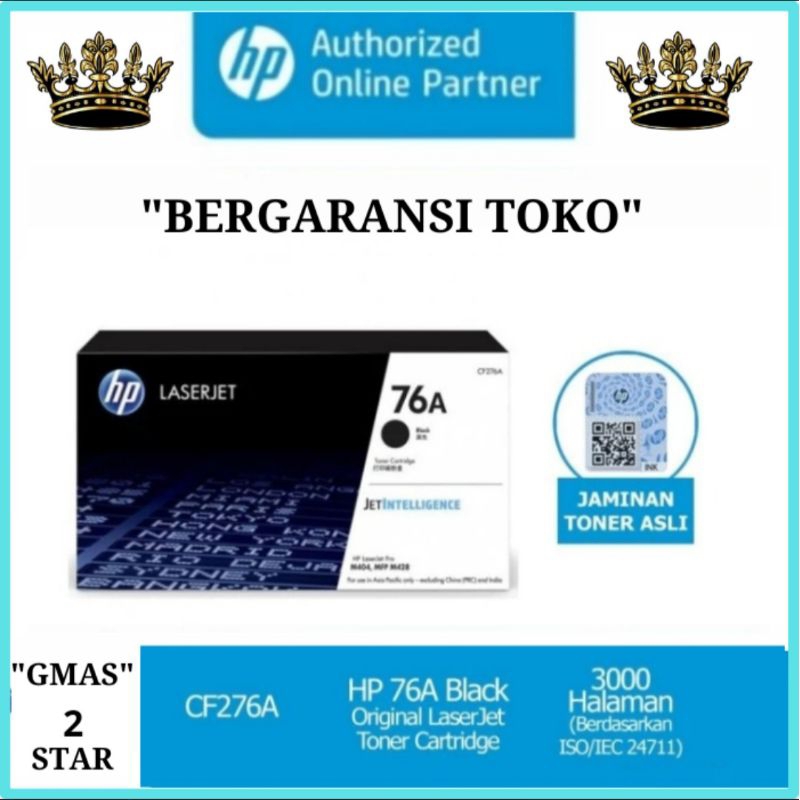 Jual Toner hp laserjet 76A original black (cf276A) | Shopee Indonesia