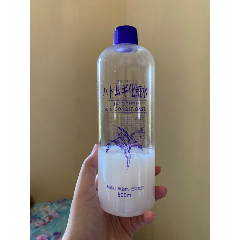 Jual Hatomugi Toner + slide 2 bonus!! (get 2) | Shopee Indonesia