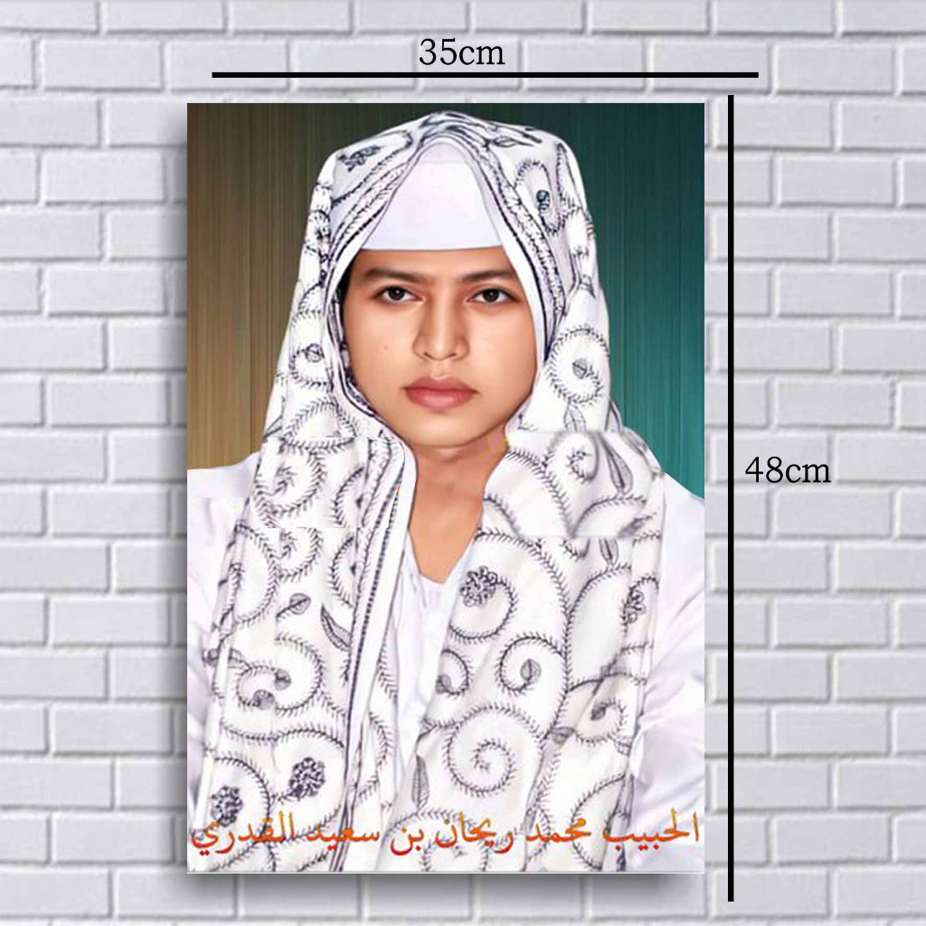 Jual POSTER HABIB REHAN AL QADRI POSTER ULAMA POSTER KYAI POSTER HABIB ...
