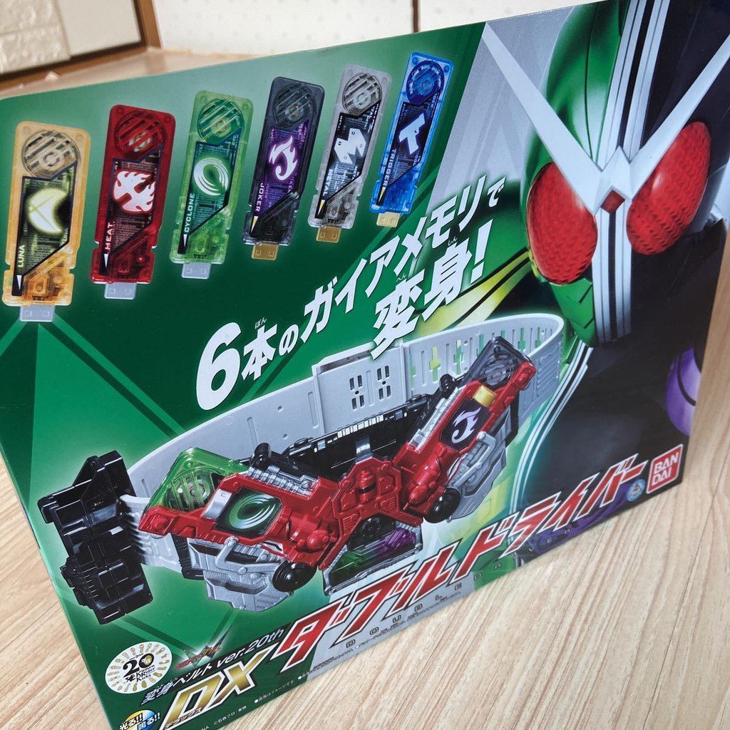 Jual DX Henshin Belt Ver 20th DX Double Driver DX KAMEN RIDER DOUBLE New | Shopee Indonesia