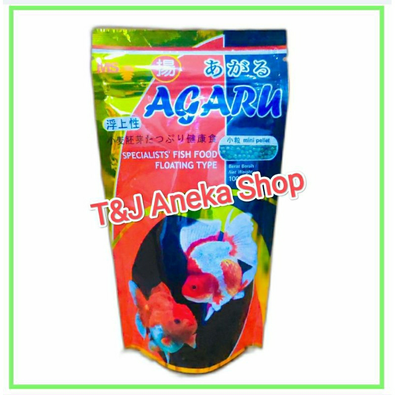 Jual Agaru Type Floating / Makanan Pelet Ikan Hias Koki Agaru 100 gram ...