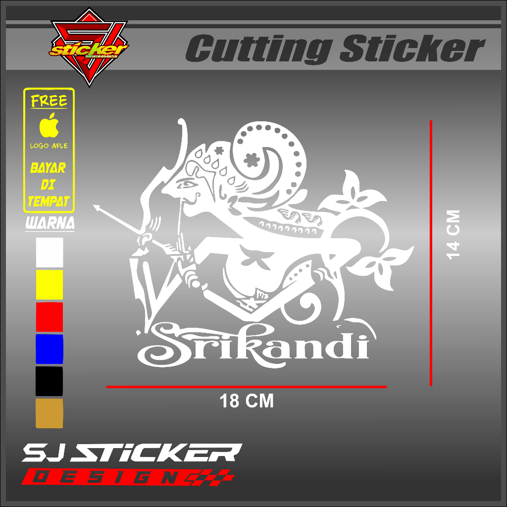 Jual STIKER CUTTING STICKER KACA WAYANG SRIKANDI 18x14 cm | Shopee ...