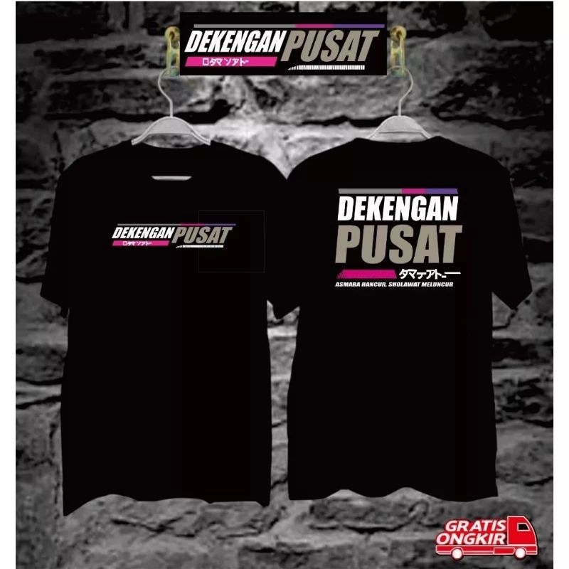Jual KAOS DEKENGAN PUSAT NEW / KAOS DEKENGAN PUSAT/KAOS VIRAL/KAOS ... Jual KAOS DEKENGAN PUSAT NEW / KAOS DEKENGAN PUSAT/KAOS VIRAL/KAOS ...