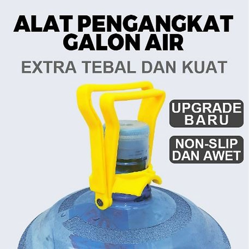 Jual Ofi Store : ALAT ANGKAT GALON DOUBLE HANDLE ALAT BANTU ANGKAT ...